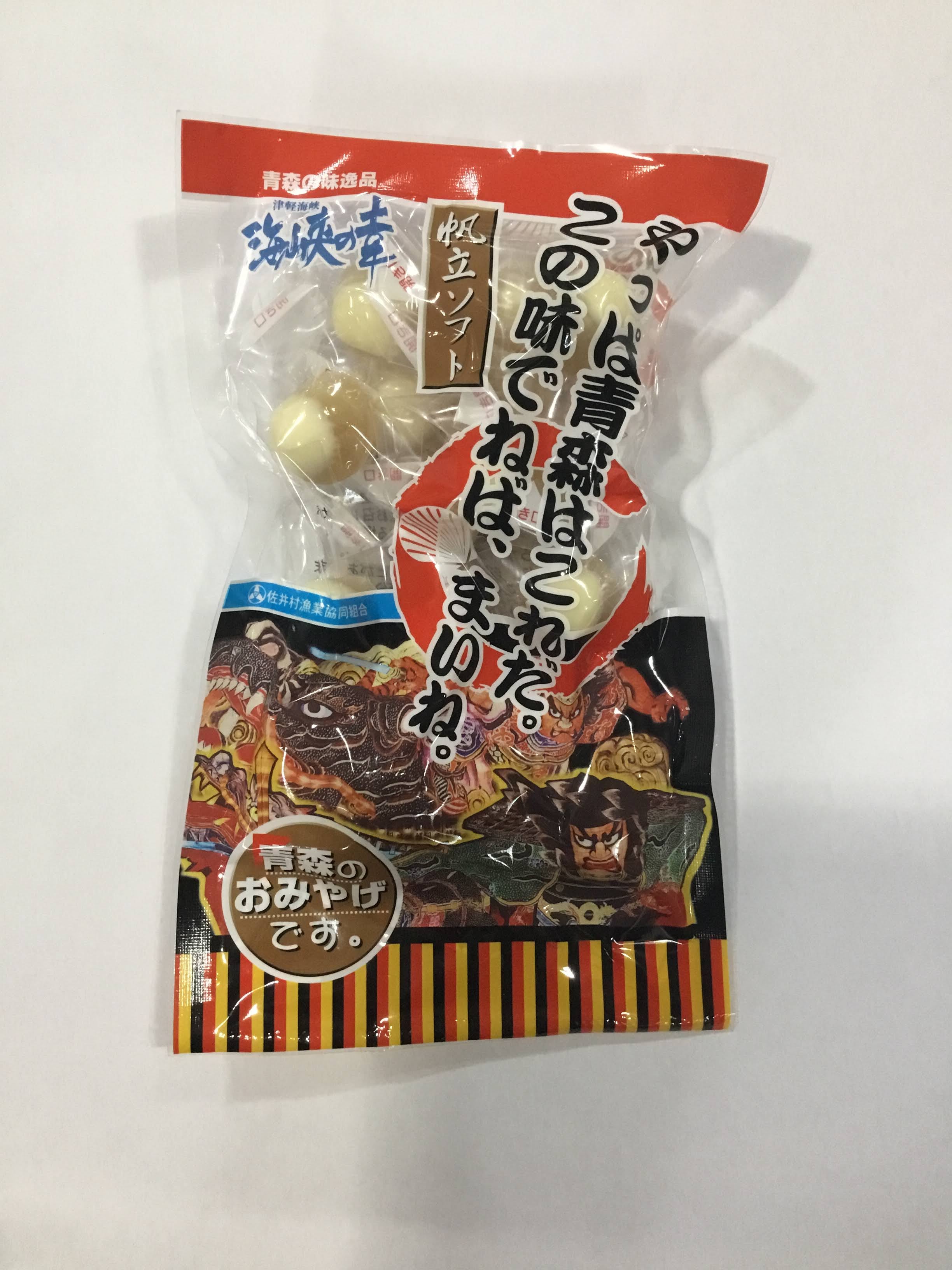 青森県佐井村あおい環オンラインショップ すべての商品